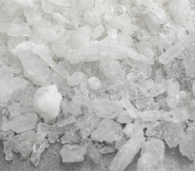 Sodium Sulfate, Mirabilite, Glauber’s Salt – Mang Xiao – 芒硝